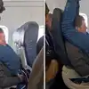 Flight Weird Moment,Flight Impossible Pose: ये आदमी बैठा कैसे है ...