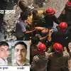मालवीय नगर अग्निकांड: सीढ़ी लगा तोड़े शीशे, जख्मी होते हुए भी वर्दी ...