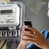 UP Prepaid Meter Bill: आ गया प्रीपेड मीटर वालों का बिजली बिल, समझें चेक ...