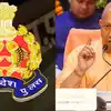 PPS Transfer List in UP: उत्तर प्रदेश में 206 PPS अधिकारियों के ...