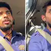 Uber Go AC Rule,मैम, Uber Go में AC नहीं चलेगा! ड्राइवर ने राइड लेने से ...