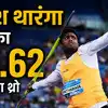 इस एथलीट ने फेंका 92.62 मीटर का थ्रो, बनाया ऐसा रिकॉर्ड, जो इस साल नीरज ...