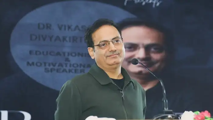 Motivational Quotes By Dr. Vikas Divyakirti: ‘जीवन में सबसे ज्यादा सफल ...