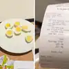 Hilton Mumbai,5 Star Hotel Food Price: तीन उबले अंडे 500 के, 1100 का एक ...