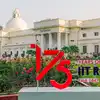 IIT Roorkee BTech Fees: 4 साल के बीटेक के लिए आईआईटी रुड़की में फीस ...