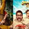 Dhamaal 4: अजय देवगन की पीठ पर बेताल की तरह संजय मिश्रा, पोस्टर देख ...