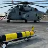 Bangladesh Us Navy Surveillance Glider,बांग्लादेश के समुद्र में मिला ...