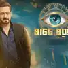 Bigg Boss 20: सलमान खान इस दिन से करेंगे नए सीजन की शूटिंग, जानिए ...