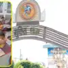 जलती चिताओं के बीच A B C D की गूंज, कौन हैं सुमित सर? जो श्मशान में ...