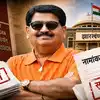 Jharkhand Rajya Sabha Election: निर्दलीय परिमल नाथवानी के नामांकन पर ...