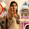Two Finger Test अमानवीय, नारी के मान का हो सम्मान, झारखंड हाईकोर्ट ने ...