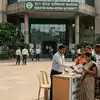 ग्रेटर नोएडा Ots योजना,क्या आपने भी पानी का बिल नहीं भरा? ग्रेटर नोएडा ...