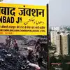 Gangs Of Dhanbad,अवैध कोयले की काली कमाई, हाथ में कट्टा और बम! जानिए ...