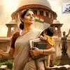 'Homemakers नहीं Nation Builders कहिए जनाब', Supreme Court ने गृहिणियों ...