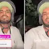 Muslim Delivery Boy Heart Broken,‘मुस्लिम नहीं आना चाहिए’, मैसेज पढ़ ...