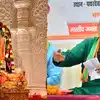 'राम मंदिर ट्रस्ट ही करेगा जांच, यूपी सरकार का हस्तक्षेप नहीं', चंदा ...