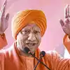 UP में आउटसोर्स कर्मियों का सितंबर से बढ़ सकता है मानदेय, 4 लाख लोगों ...