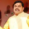 Ladli Behna Yojana 37 Kist: CM मोहन यादव आज जारी करेंगे लाडली बहना ...