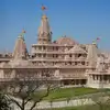 राम मंदिर के दान में घोटाले का मामला गरमाया, अयोध्‍या पुलिस ने पूर्व ...
