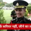 IMA Success Story: तीसरी पीढ़ी की आर्मी ऑफिसर बनीं 23 साल की शनान ...