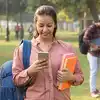 Weekly 7 Govt Jobs 2026: हफ्ते की 7 बड़ी भर्तियां, 21 जून तक आवेदन करने ...