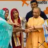 'पहली बार जहाज में बैठकर नोएडा से लखनऊ आए, योगी जी को धन्‍यवाद देना है ...