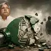 TMC और शिवसेना के बाद अब RJD की बारी, क्या ताश की पत्तों की तरह बिखर ...