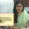 कलेक्टर भव्या मित्तल कर रही हैं प्राइवेट स्कूल का 'प्रचार' ? अखबार में ...