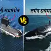 Hangor Submarine: पाकिस्तान की चीनी हंगोर का काल है जर्मन 'Type-214 ...