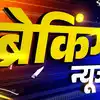 Ex-PM IK Gujral Son Duped: पूर्व पीएम के बेटे के साथ साइबर स्कैम, ठगों ...
