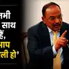 Motivational Quotes By Ajit Doval: ‘लोग तभी आपका साथ देते हैं, जब आप ...