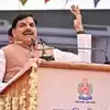 सीएम का जीतू पटवारी पर तंज, बोले- मधु भैया को देखते ही भेरूजी आने लगते ...