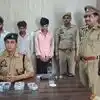 Jalaun News,Dating App पर लड़की से चैटिंग पड़ी भारी, जालौन के जंगल में ...