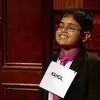 Child Genius,भारतीय मूल के बच्चे ने जीता यूके चाइल्ड जीनियस खिताब - 12 ...