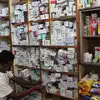 WHO Report,घटिया दवाओं का रोग - disease of bad quality medicines ...