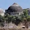 Ayodhya Dispute,जानें, कब और कैसे शुरू हुआ अयोध्या विवाद - know the ...