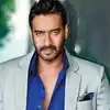 Ajay Devgn,मुझे पहले दिन से पता होता है मेरी कौन सी फिल्म नहीं चलेगी ...