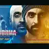 Film Soorma New Poster,'सूरमा' का नया पोस्टर रिलीज, पोस्टर में दिलजीत ...