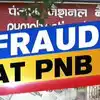 PNB Fraud,पीएनबी फ्रॉडः 162 पन्नों की जांच रिपोर्ट में हैरान कर ...