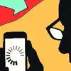 Mathura Scam,मथुरा श‍िक्ष‍क भर्ती घोटाला: एसटीएफ ने खंगाले दस्‍तावेज ...