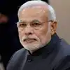 Narendra Modi,अधर में लटकीं पीएम मोदी की पसंदीदा योजनाएं - prime ...