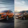 Datsun Go,नई Datsun Go और Datsun Go+ लॉन्च, जानें कीमत और खूबियां ...