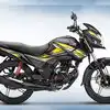 Honda CB Shine,Honda CB Shine और CB Shine SP में जुड़ा सीबीएस, बढ़ गई ...