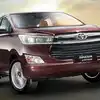 Innova Crysta G Plus,Toyota Innova Crysta G Plus भारत में लॉन्च, जानें ...