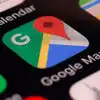 Iphone Widget,बिना iPhone अनलॉक किए गूगल मैप्स पर ऐसे देखें डायरेक्शन ...