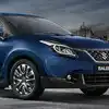2019 New Maruti Suzuki Baleno Smart Hybrid Launch: भारत में लॉन्च हुई ...
