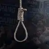 Execution Methods Around The World,भारत में फांसी ही क्‍यों? जानें ...