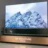LG OLED TV,LG का सबसे बड़ा OLED TV, ₹26 लाख से ज्यादा कीमत - lg ...
