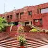 Jnu New Academic Calendar,जेएनयू का अकैडमिक कैलेंडर जारी, डीटेल्स - jnu ...