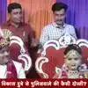 Jay Bajpai,नेताओं के काले पैसे सफेद करने का खेल, 6 हजार की नौकरी वाला ...